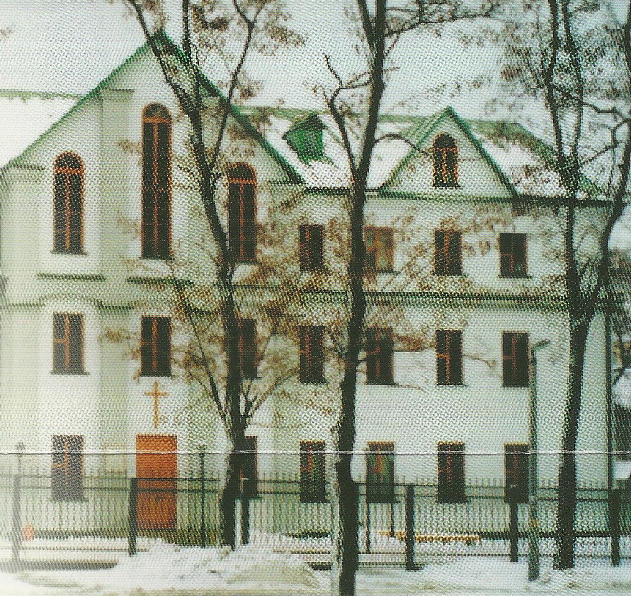 Kiev Seminary | Teaching Resources International